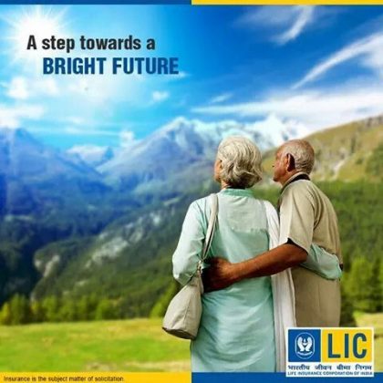 How To Find LIC Policy Number By Name & DOB? - HNR