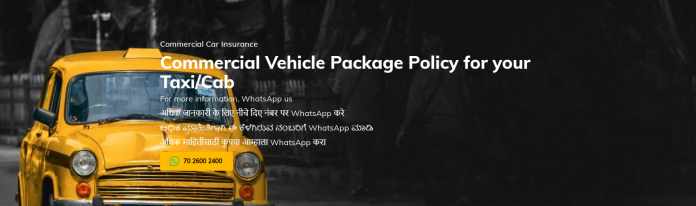 An Overview of Go Digit General Insurance Ltd - HNR