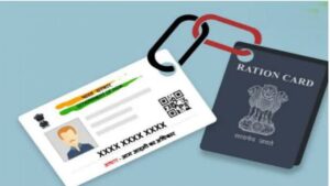 How to Apply for the Goa Ration Card: Complete Step-by-Step Guide - HNR